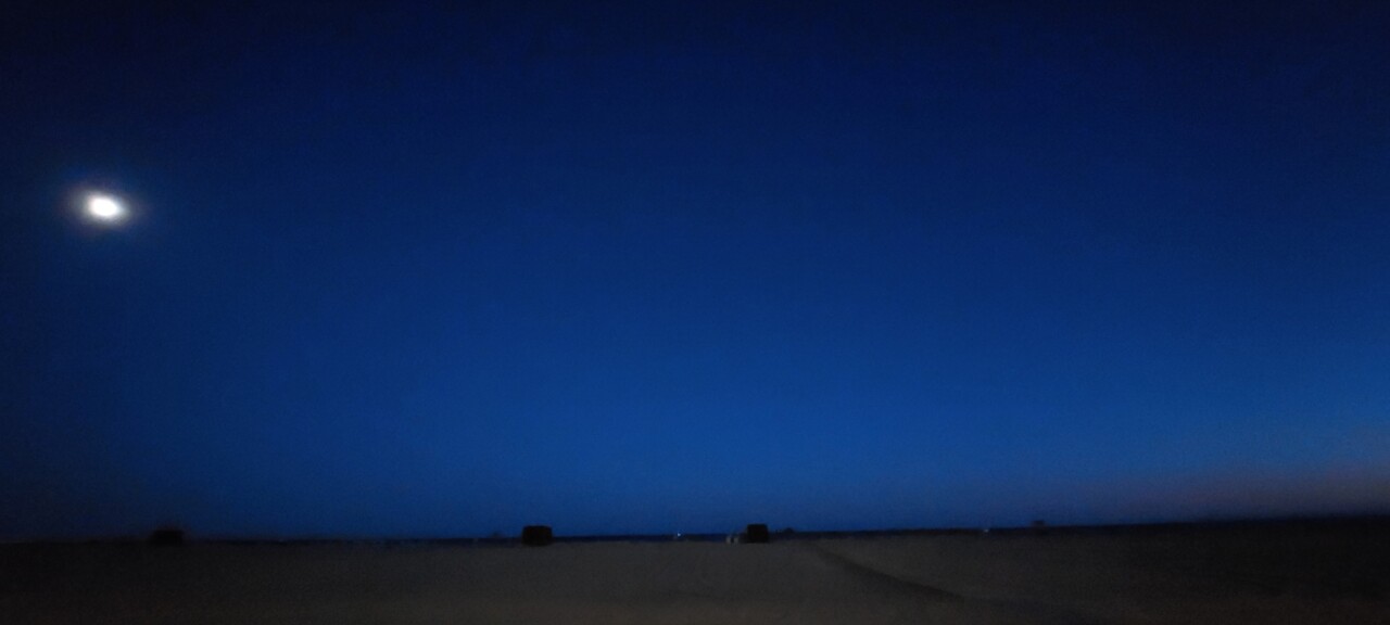 Estou na Lua - Generalidades